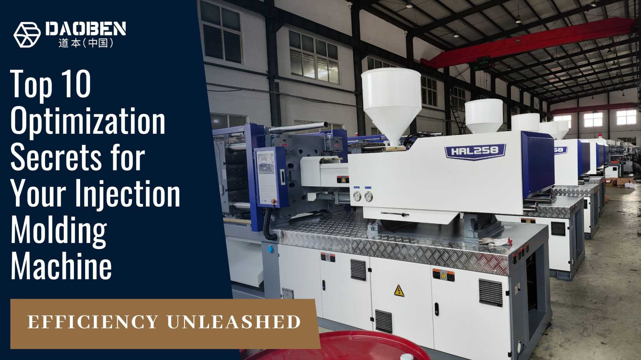 Plastic Injection Molding Machine: Optimization Secrets Revealed