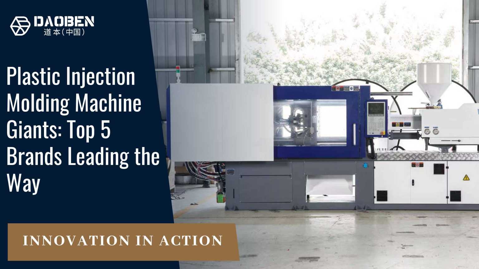 Plastic Injection Molding Machine Market Leaders: Top 5 Brands