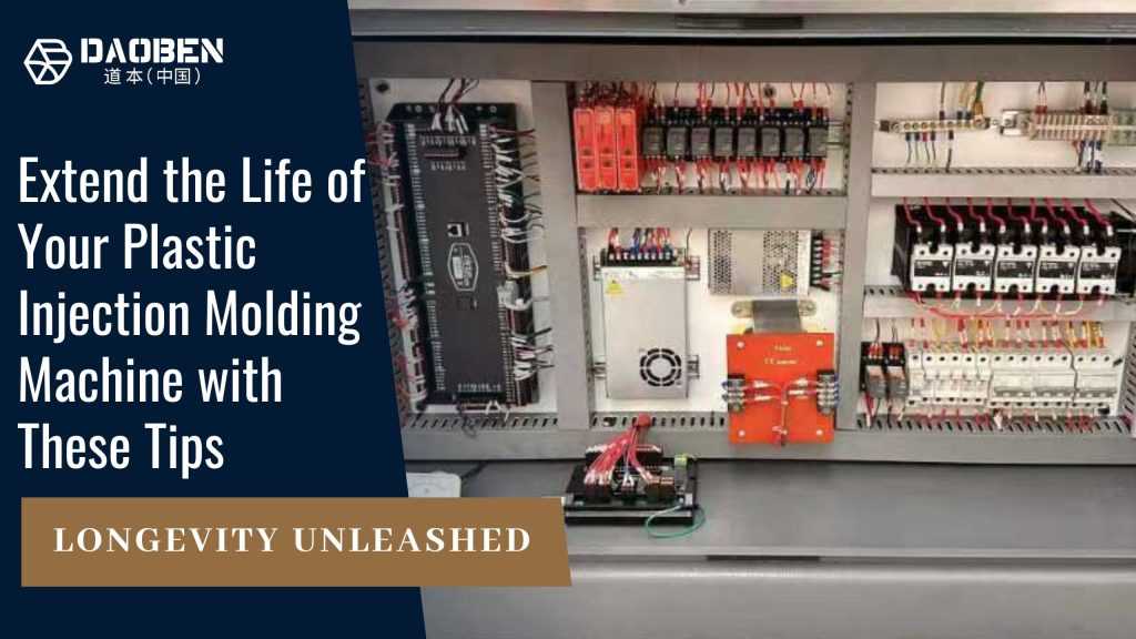 Plastic Injection Molding Machine Edition: Mastering Maintenance