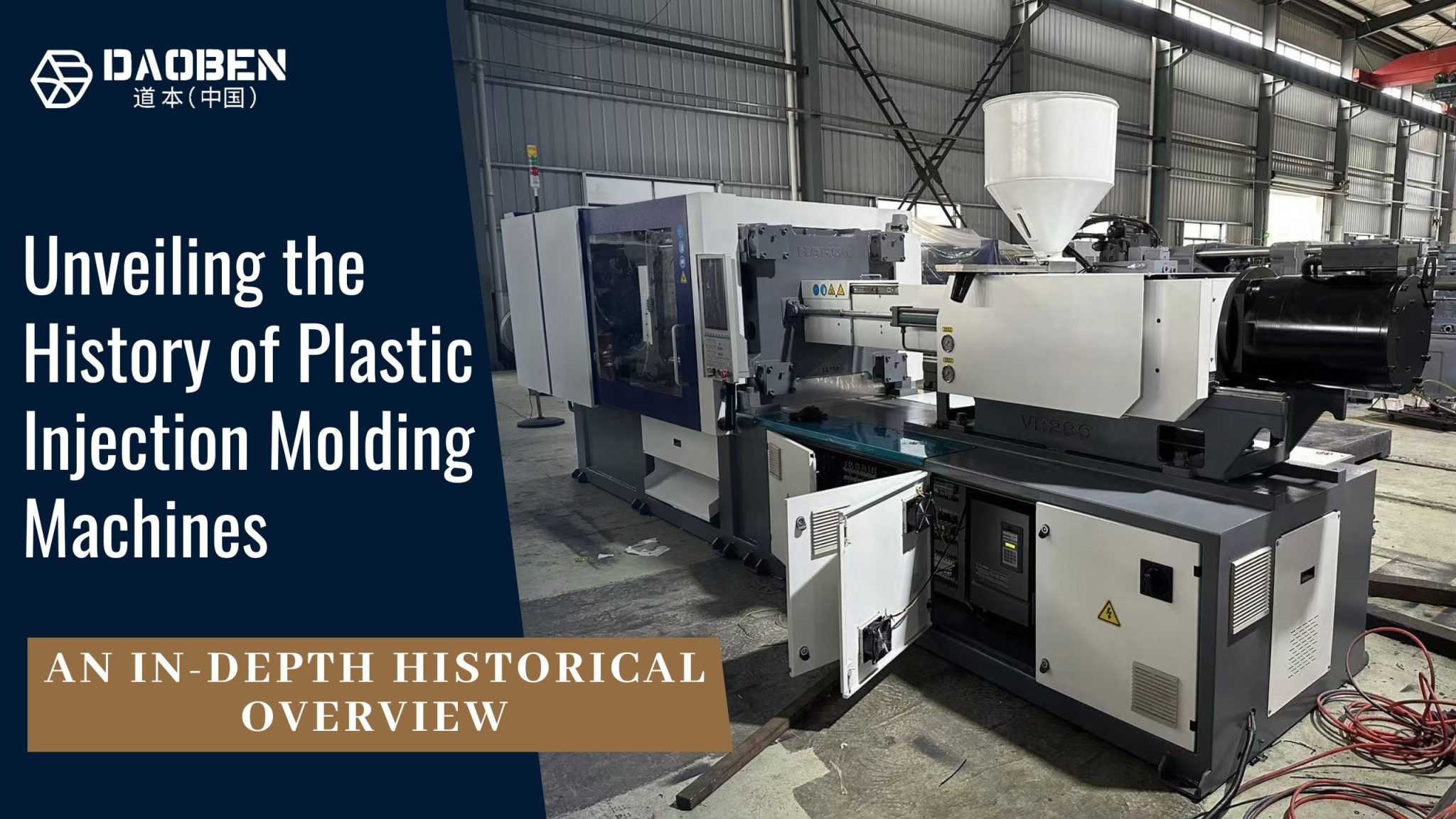 Shaping the Future: Plastic Injection Molding Machine's Evolution