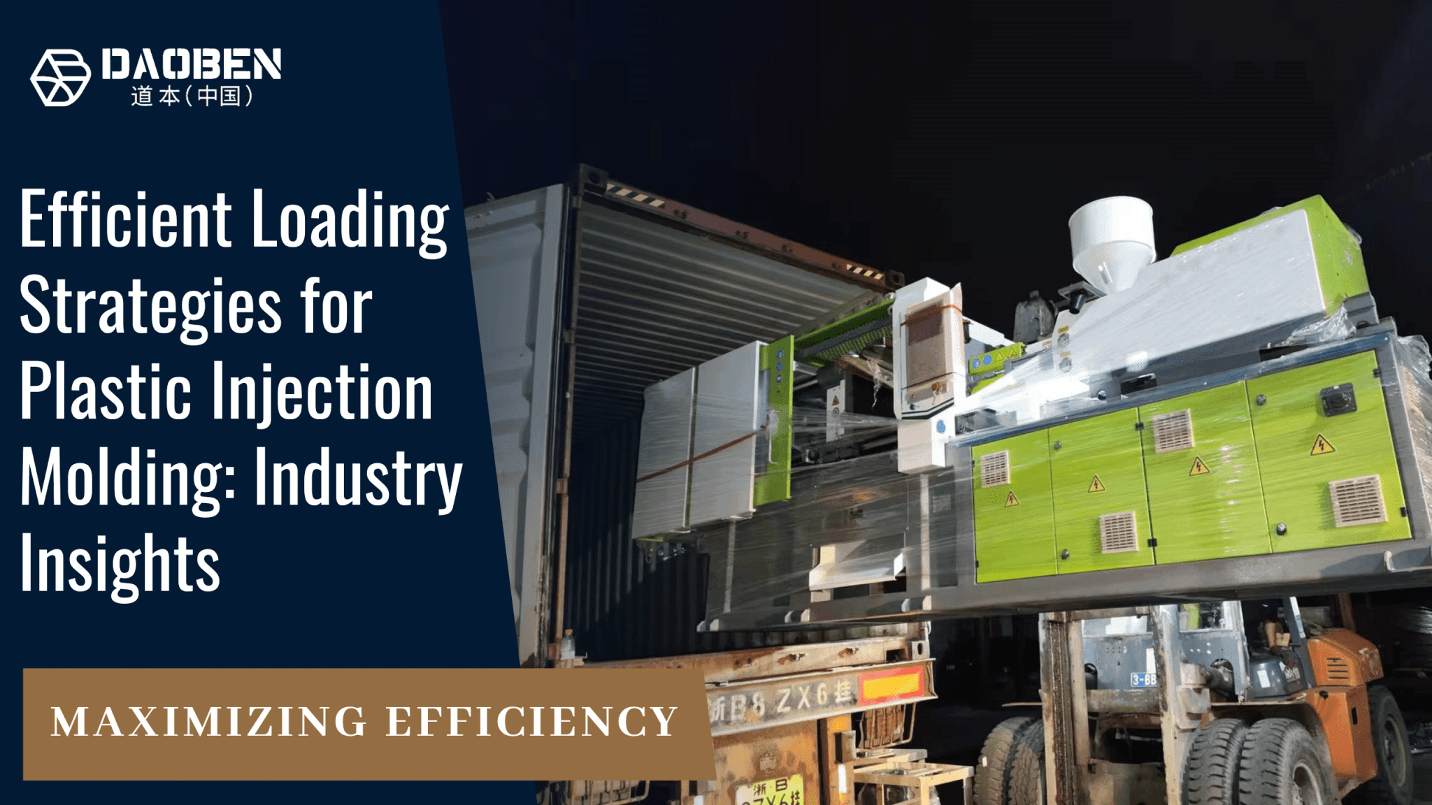 Mastering Plastic Injection Molding Machines Loading: Tricks