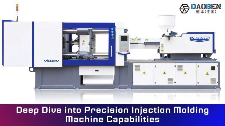 Secrets Behind Precision Injection Molding Machine Technology