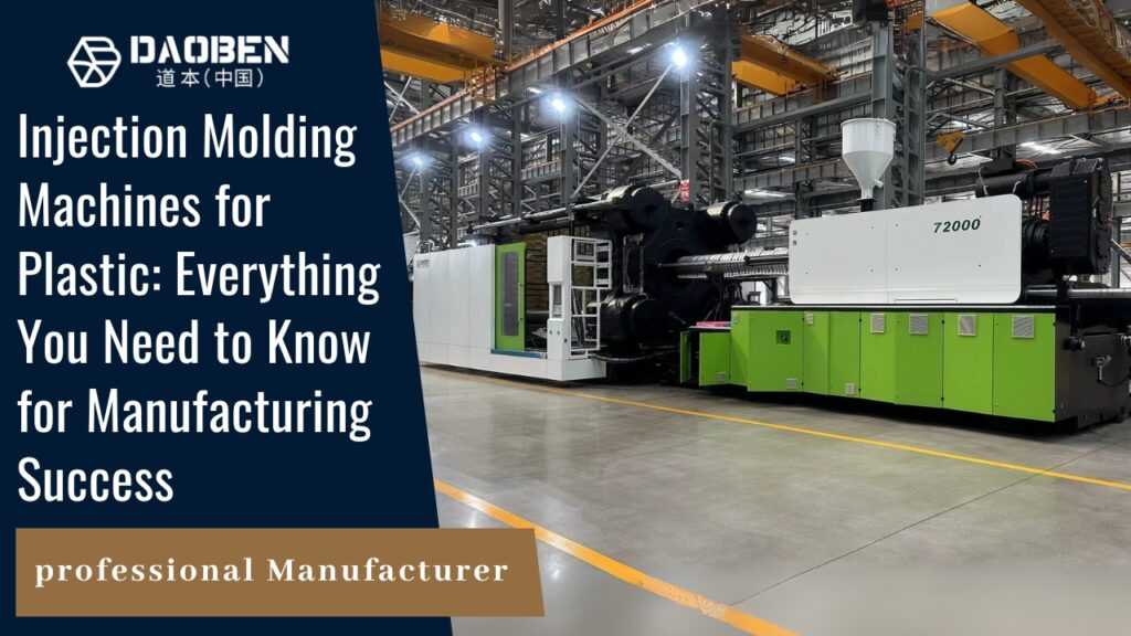 Plastic Injection Machine Parts and Functions: Detail Guide