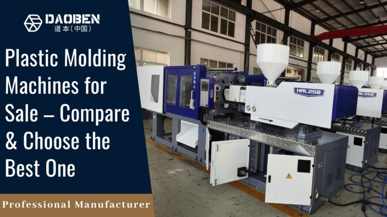 Benefits of Two Platen Injection Moulding Machine Manufacturing
